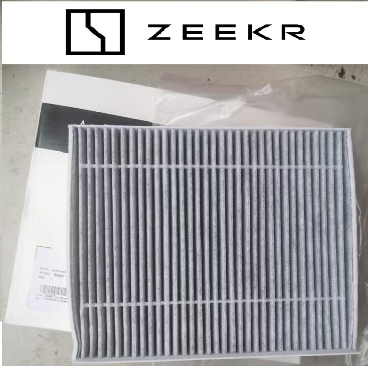 Салонный фильтр оригинал для ZEEKR 001\X - kalininauto.ru