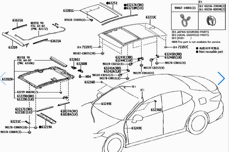 Стекло панорамной крыши заднее на Toyota Camry 2023 63201-06191 ...